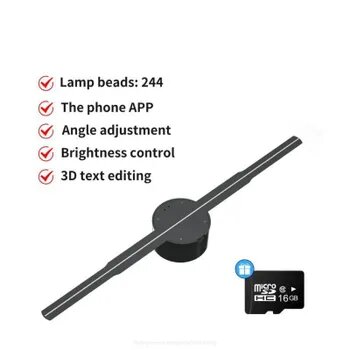 Голографический вентилятор SKU0085100-cp, черный