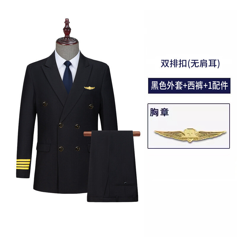 Костюм "Капитан", двубортный, с ушками, без бретелек, черный, размер 190