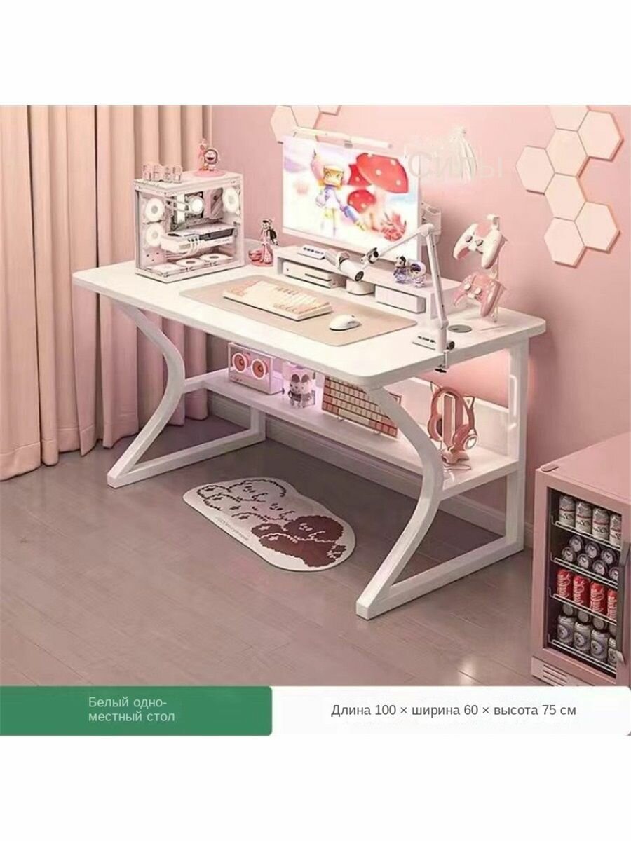 Игровой компьютерный стол