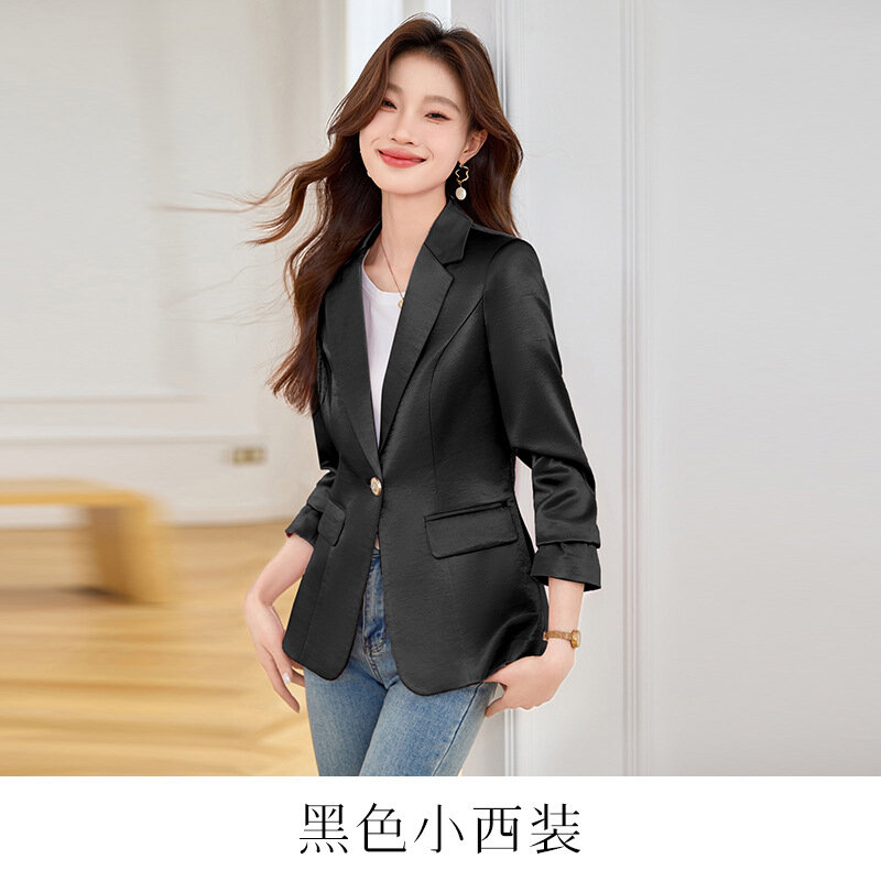 Комплект одежды