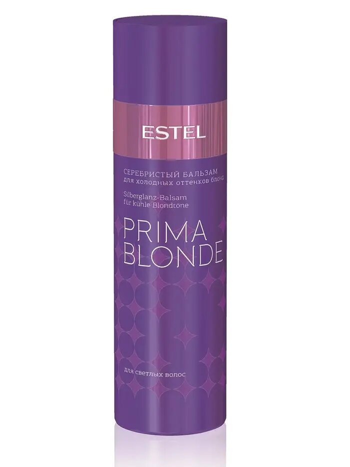 Estel Professional Prima Blonde Серебристый бальзам для холодных оттенков блонд, 200 мл