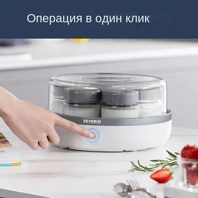 Йогуртница — фото 1
