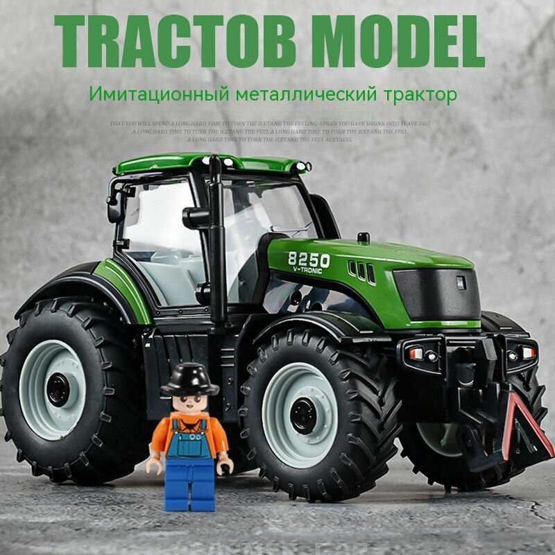 Металлический инженерный трактор-игрушка для мальчиков, реалистичная модель трактора,