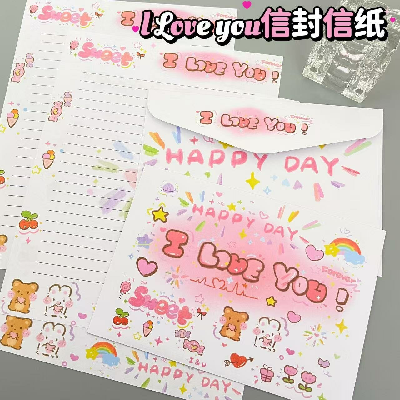 Набор конвертов "Я люблю тебя", розовый, 4 шт.