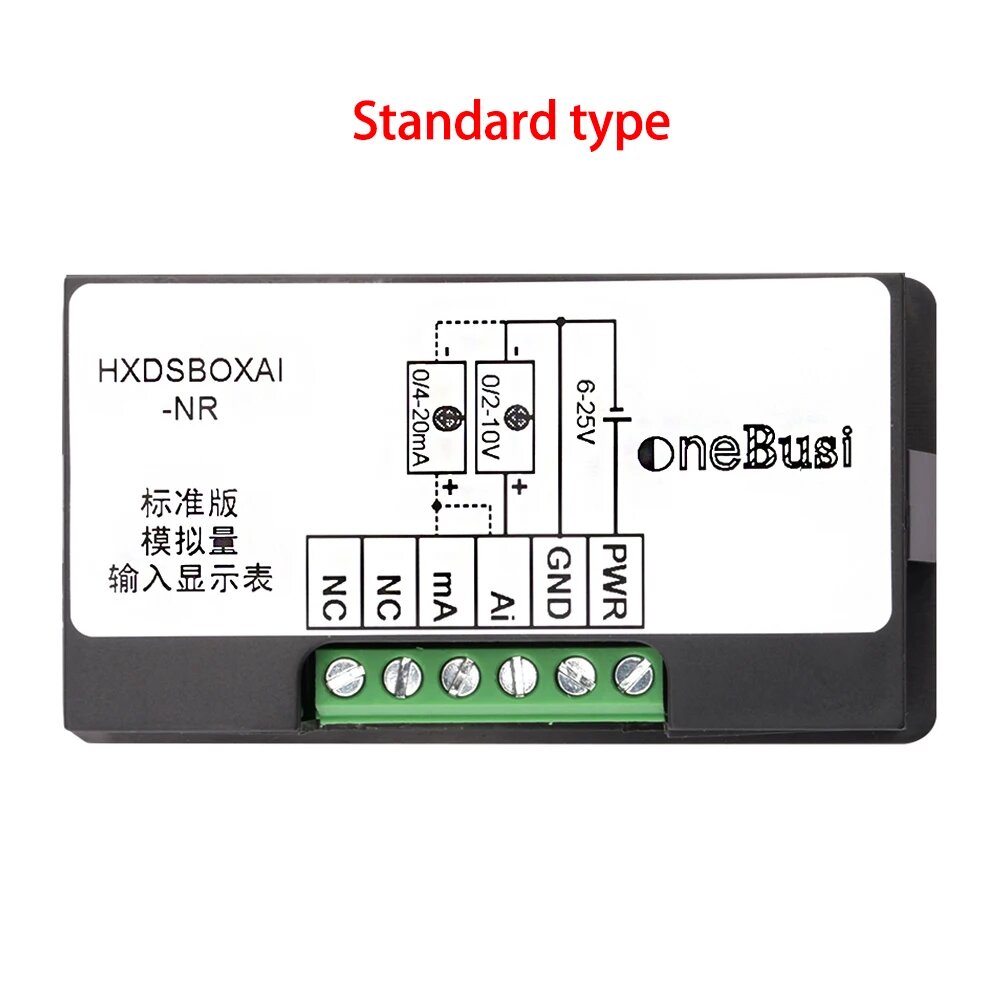 Цифровой измеритель Gaqqee 0-10В 0-20мА Standard type