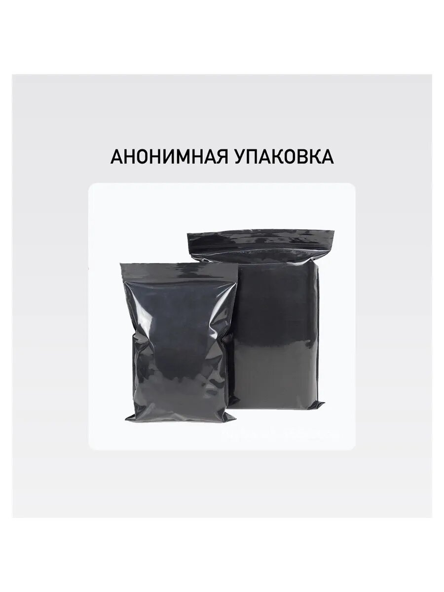 Эротическое белье — фото 1
