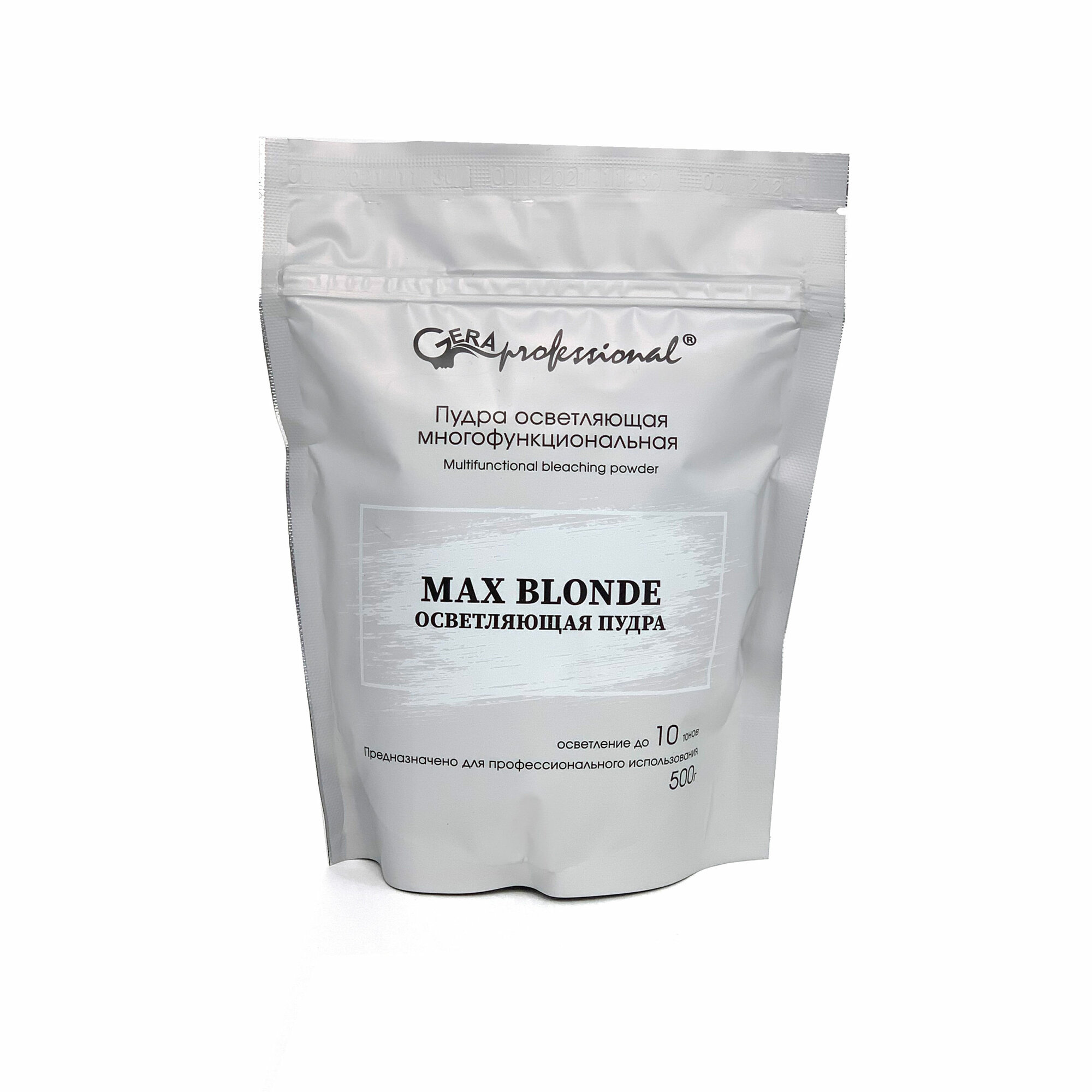 Пудра осветляющая Gera Professional MAX BLOND до 10 тонов 500г