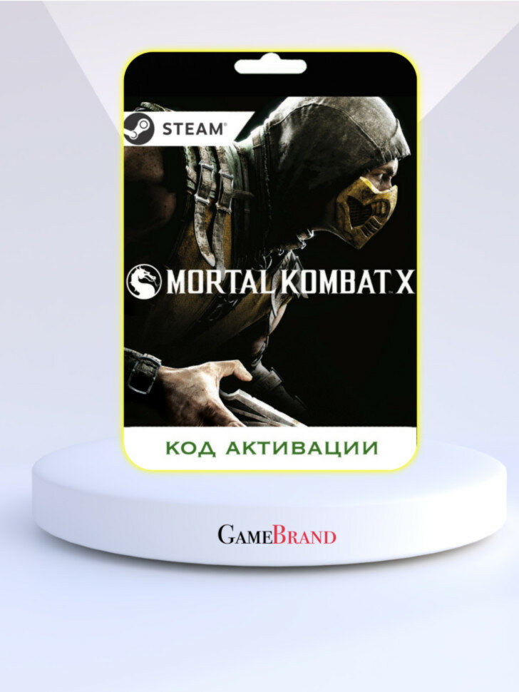 Игра Mortal Kombat X PC STEAM (Цифровая версия, регион активации - Россия)