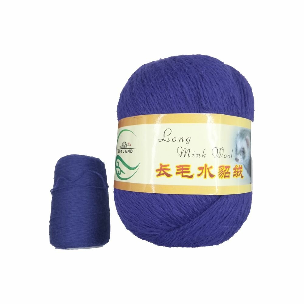 Пряжа для вязания Artland Long mink wool 09 фиолетовый 1 моток 50 гр/350 м 90% пух норки, 10% полиамид