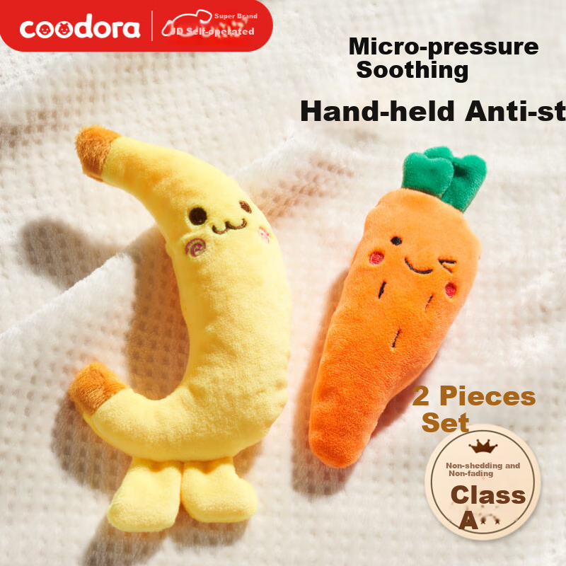 COODORA Anti-Shock Carrot Baby Grasping Training Toy Newborn Soothing Doll Baby Gift