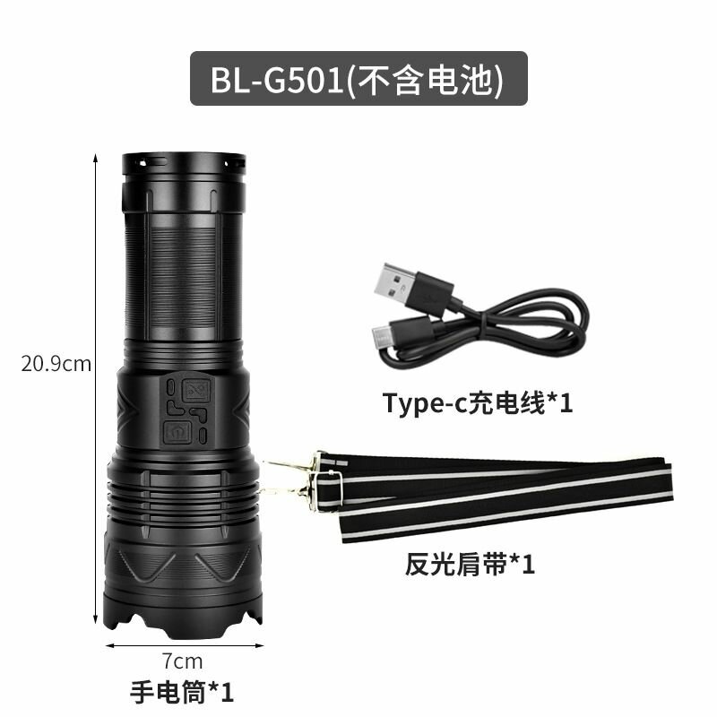 Мощный световой фонарик, супер яркий наружный лазерный фонарик дальнего действия, мощный световой зум