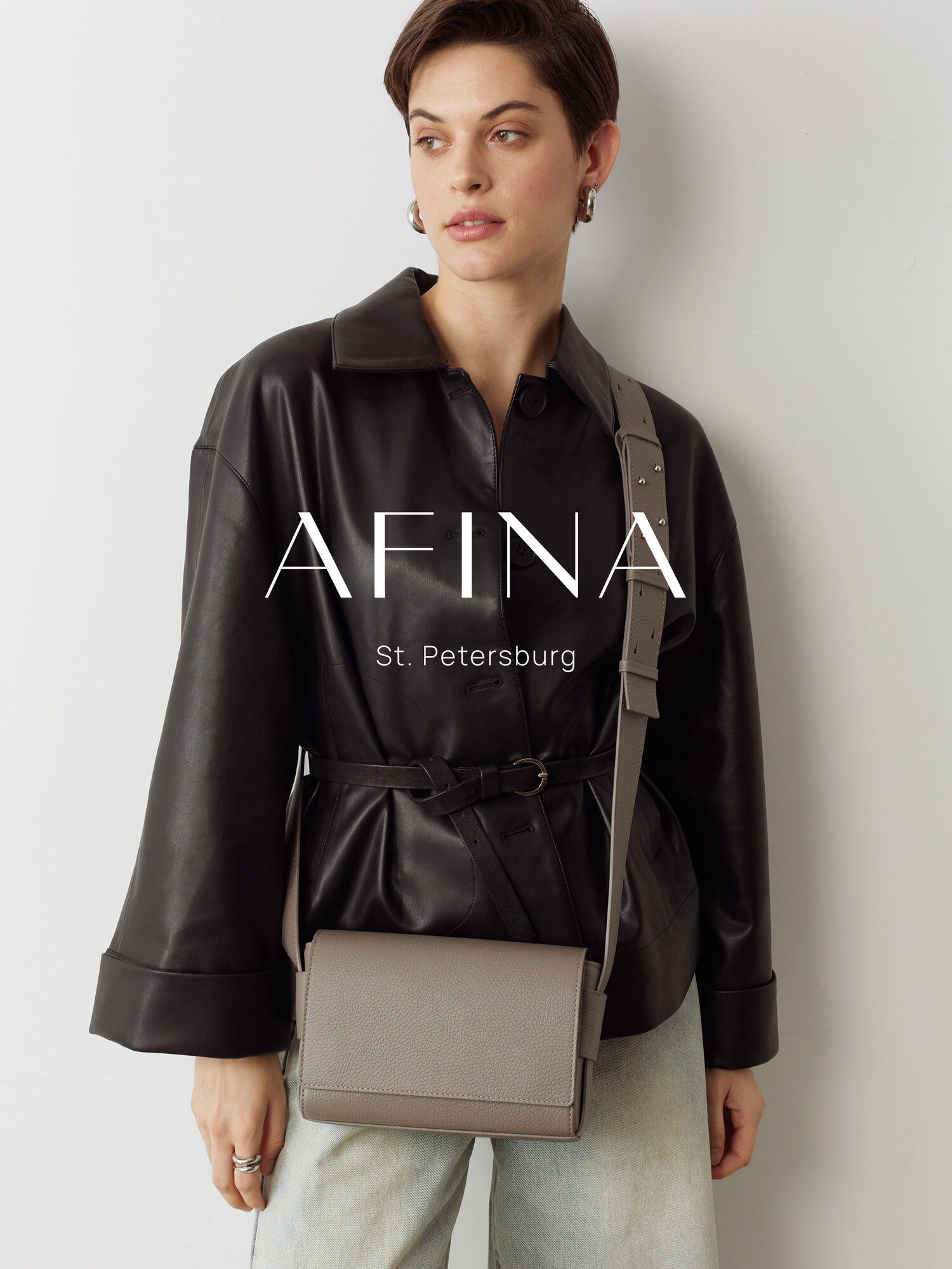 Сумка кросс-боди 671