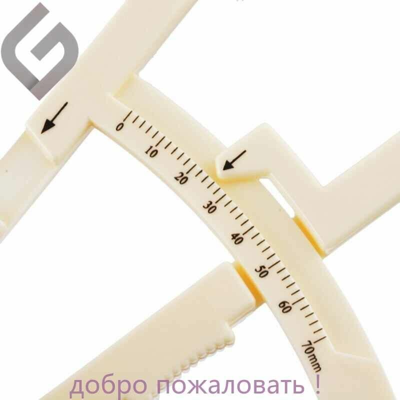 Инструмент для иммт — фото 1