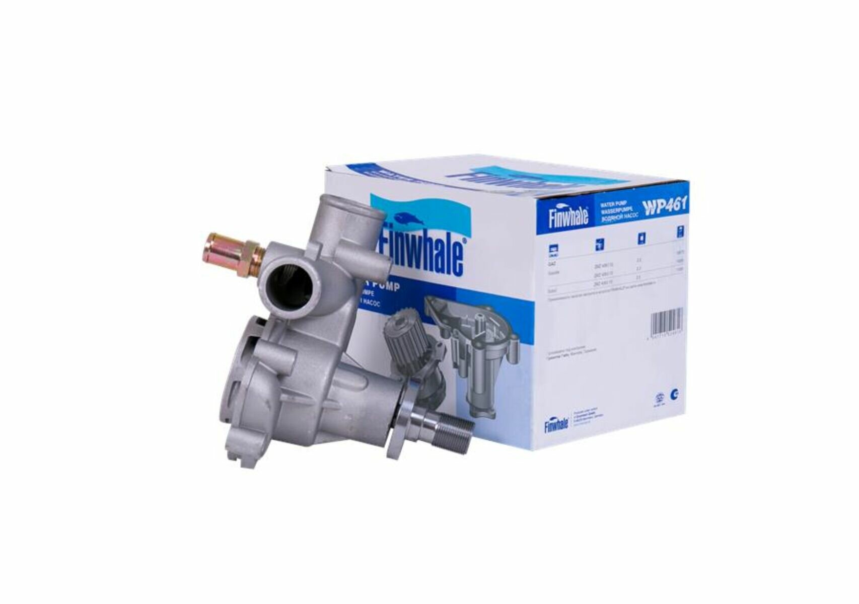 Помпа Водяная Газ На Двс. Змз 4061/4063(Finwhale Wp461)