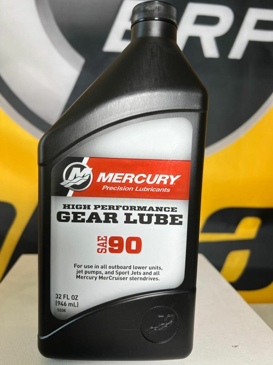 Масло трансмиссионное Mercury Gear Lube 90, 946мл.