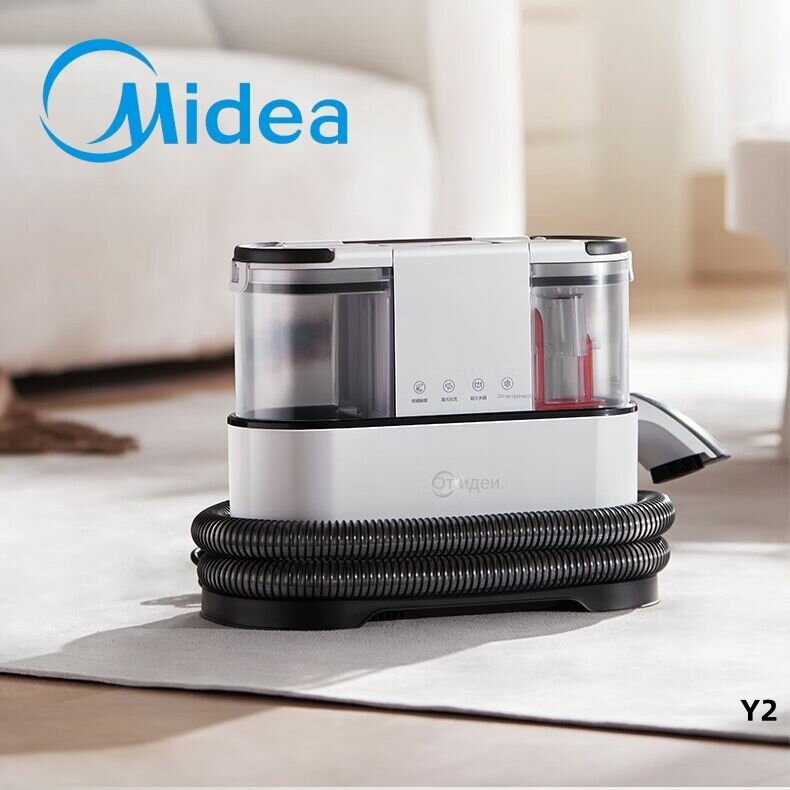 Midea Y2 Моющий пылесос мощный, для химчистки дома, с контейнером и аквафильтром, пр, Aоводной, 12.5Kpa