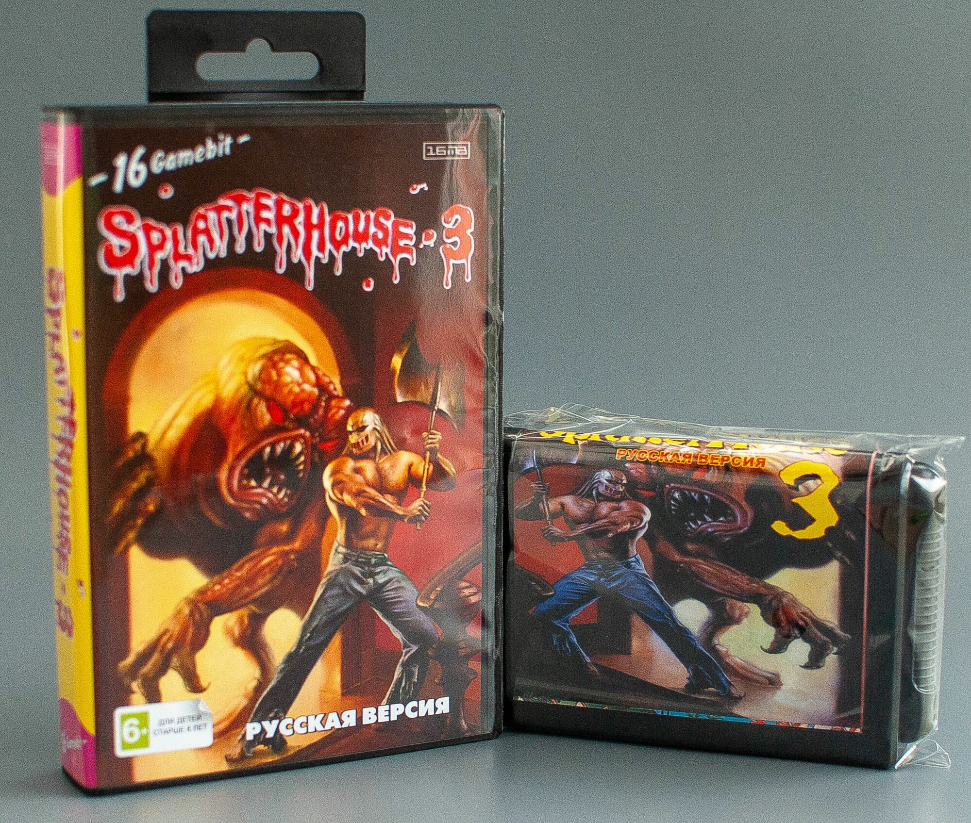 Игра Splatter House 3 для SEGA 16bit Русская версия