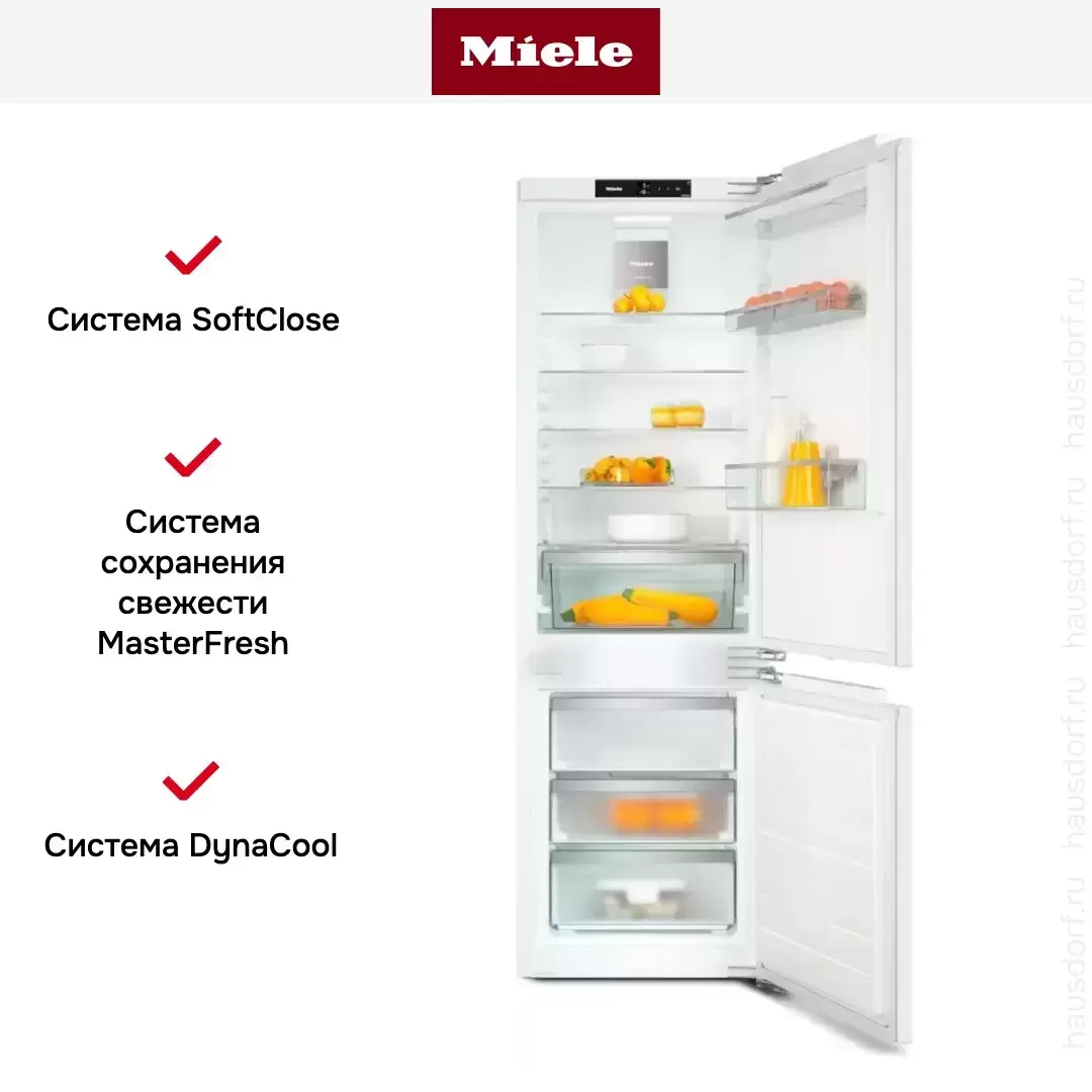 Холодильник Miele KFN 7734 E, с системой No Frost, E-класс энергопотребления, белый