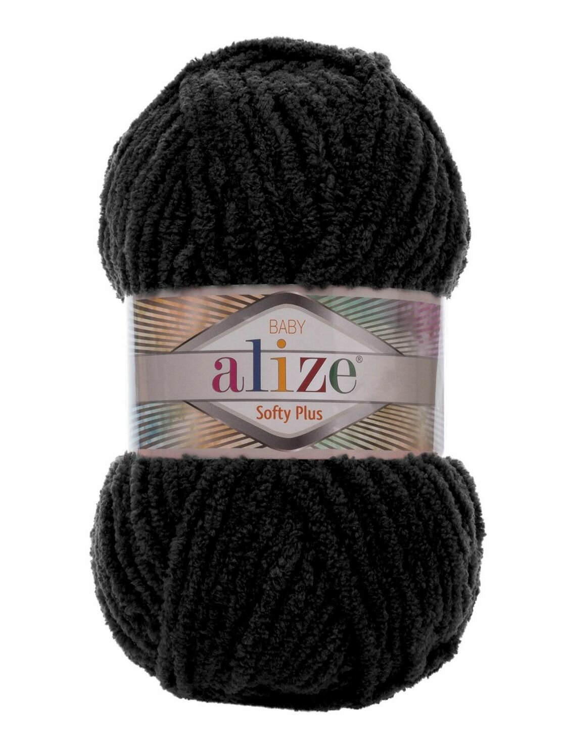 Пряжа Alize Softy PLUS №60, (1 упаковка- 5 мотков) Микрополиэстер