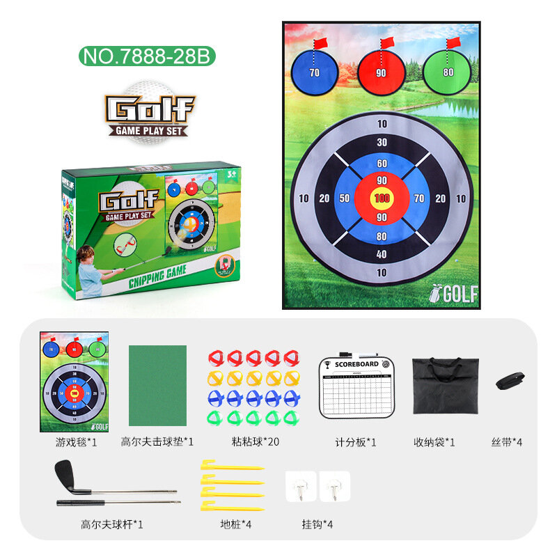 Набор для гольфа 7888-28B, клюшка, одеяло, коврик, 1x1,5м