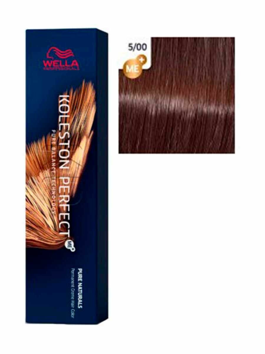 Краска Wella Koleston Perfect Me+ 5/00 Велла Колестон Перфект стойкая для волос 60 мл