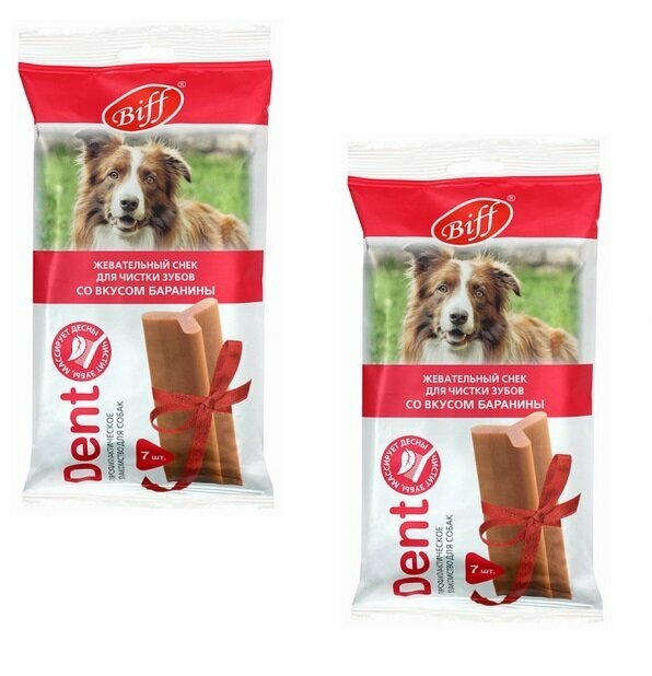 Жевательный снек Biff Dentдля собак крупных пород с бараниной 270гр, 2шт