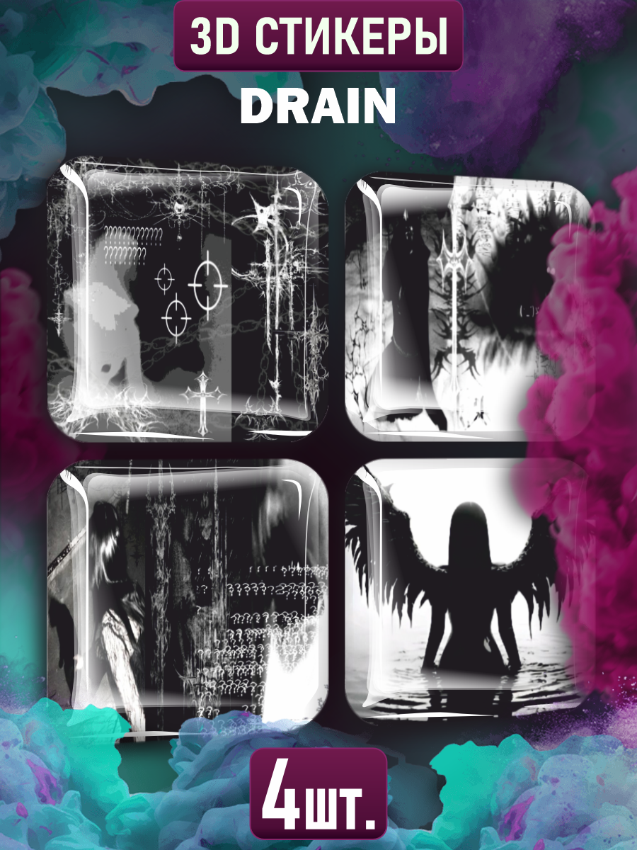 Наклейки на телефон 3D y2k drain дрейн