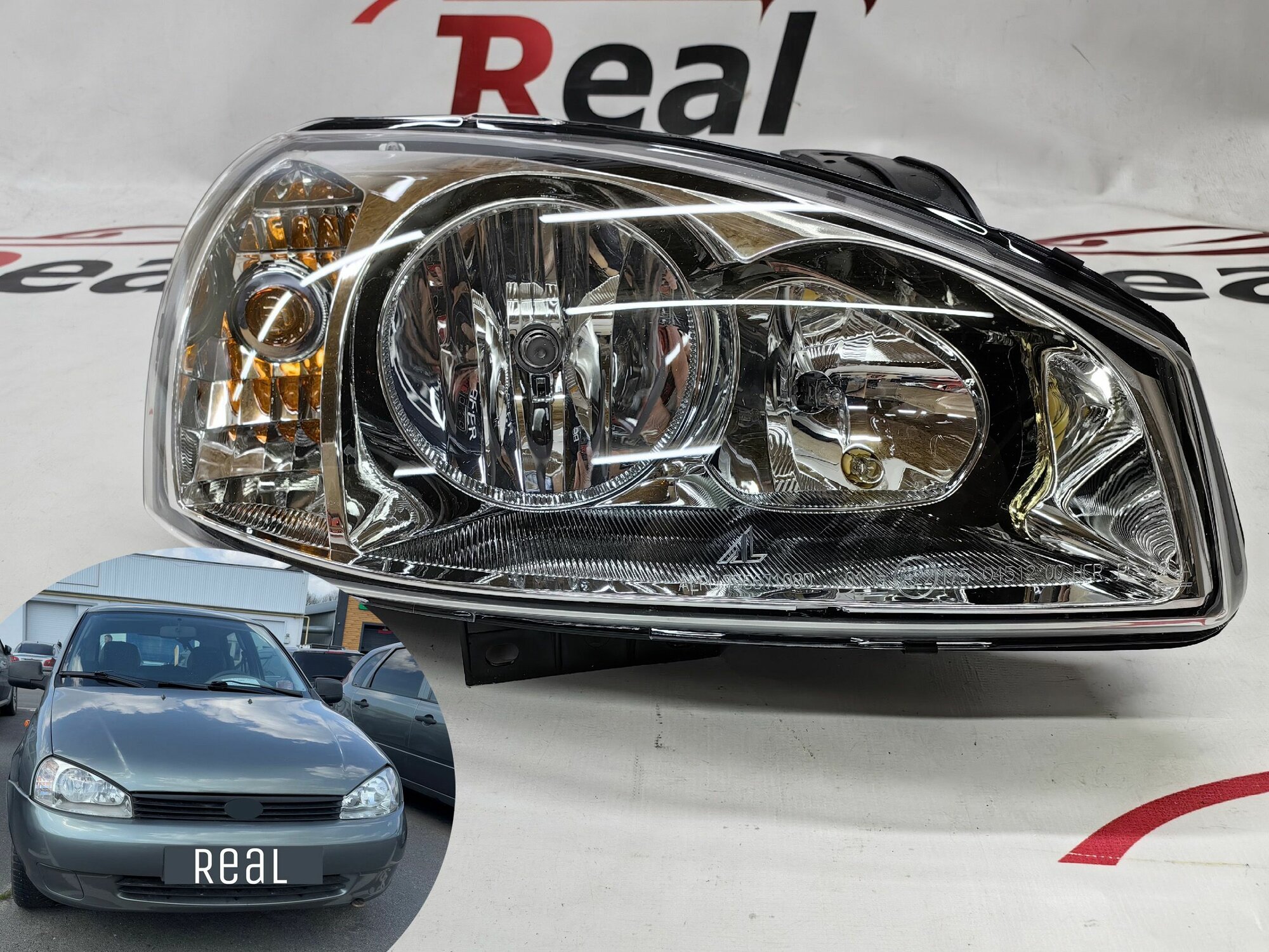 Фара левая передняя "БОШ", на левую сторону 1117 / 1118 / 1119 завод