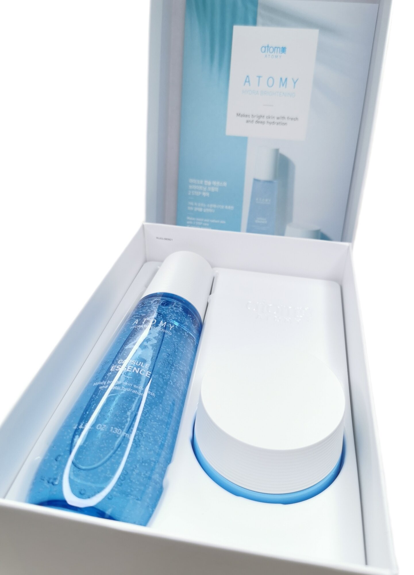 Набор косметики для ухода за кожей