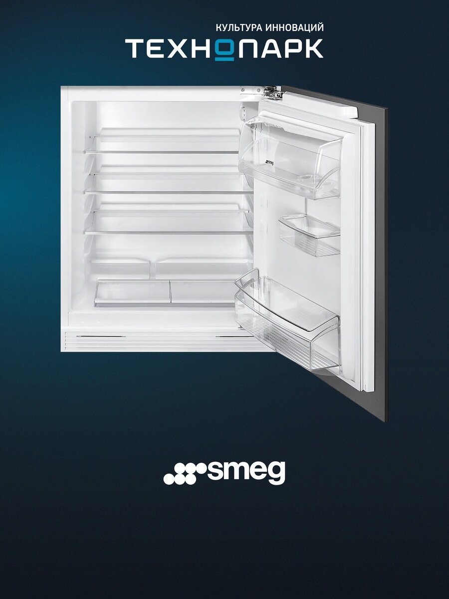 Встраиваемый холодильник Smeg U8L080DE