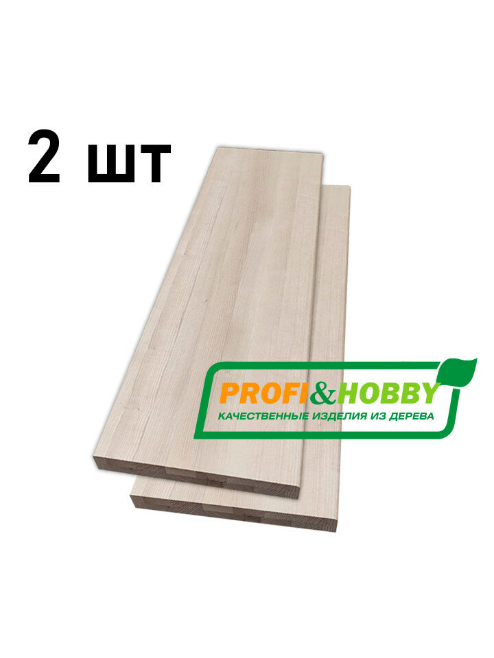 Комплект ступеней для лестницы 900х300х40 мм (2 шт) "дуб светлый" сорт АВ цельноламельный