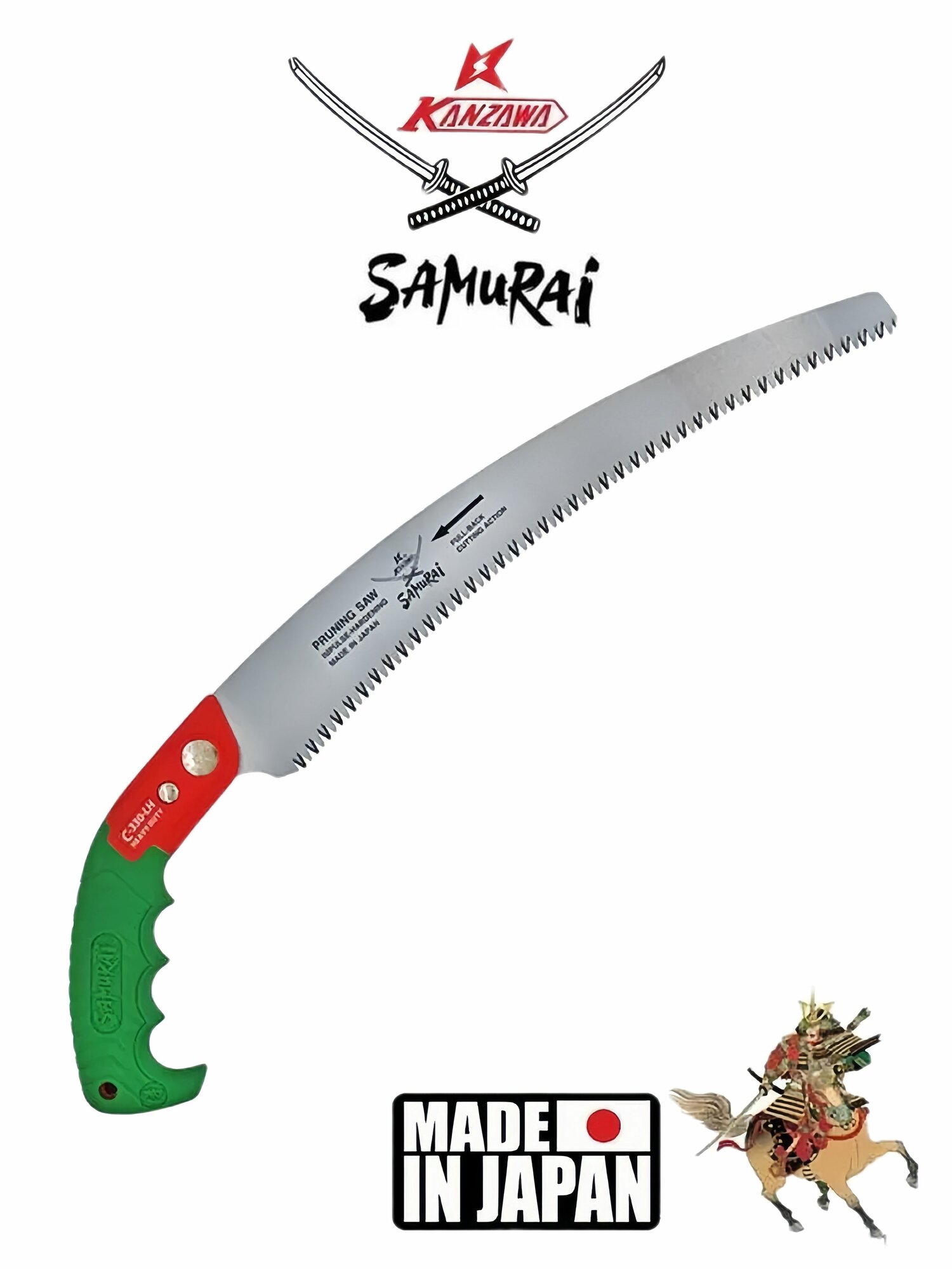 SAMURAI, Япония. Пила усиленная изогнутая, 330 мм, в чехле с поясным креплением. Модель C-330-LH2, серия ICHIGEKI, Samurai, Япония