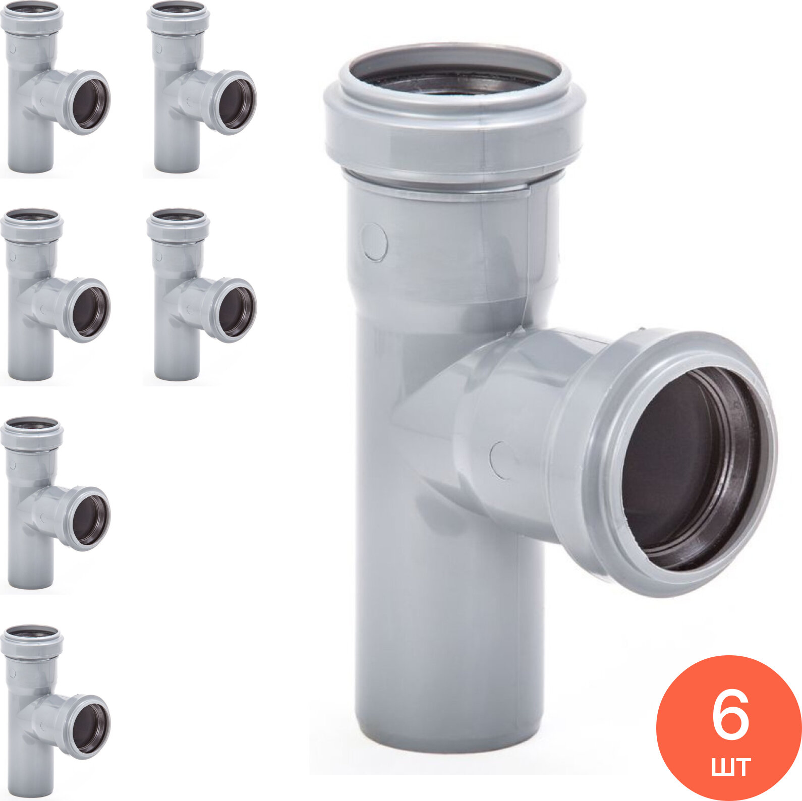 Тройник Lammin / Ламмин для внутренней канализации полипропиленовый, серый, размером 50х40мм/87.5° / водоснабжение (комплект из 6 шт)