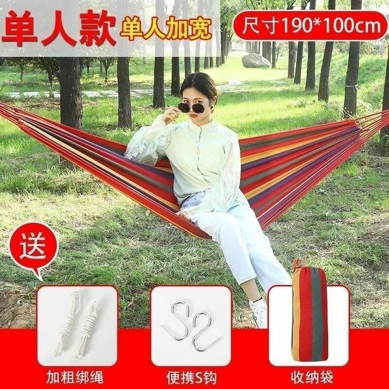 Гамак-качели Other, для взрослых и детей, нейлоновая веревка, защита от опрокидывания