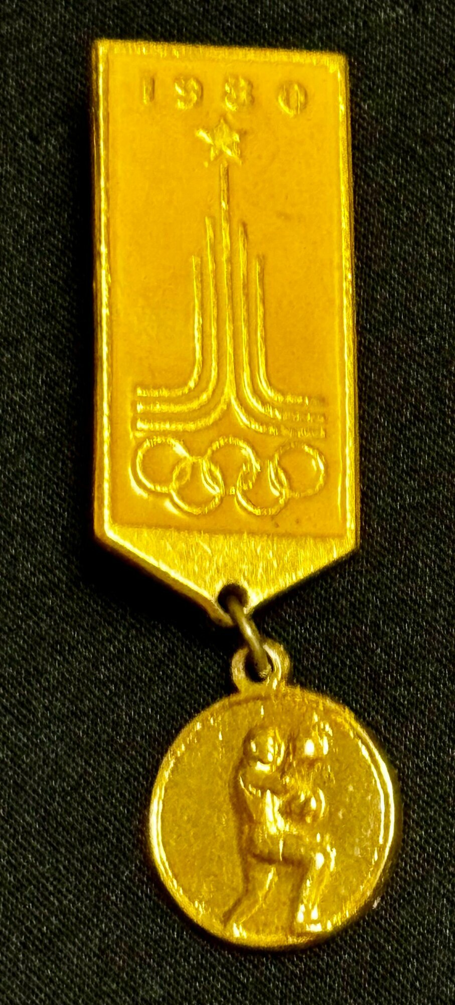 Значок СССР Москва Олимпиада 80 Бокс редкий #11