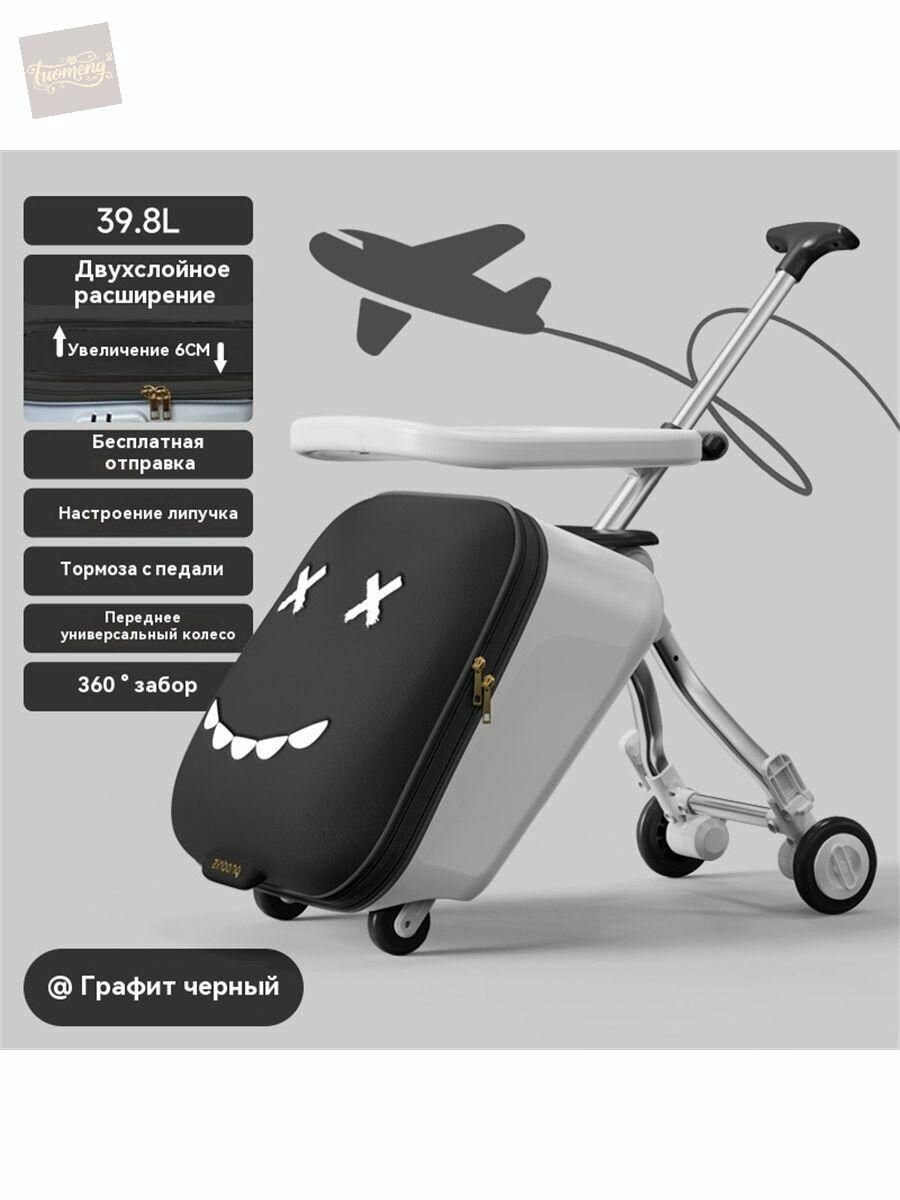 Детская коляска-трансформер со съемной дорожной сумкой, легкая и водонепроницаемая, для путешествий (0-3 лет)