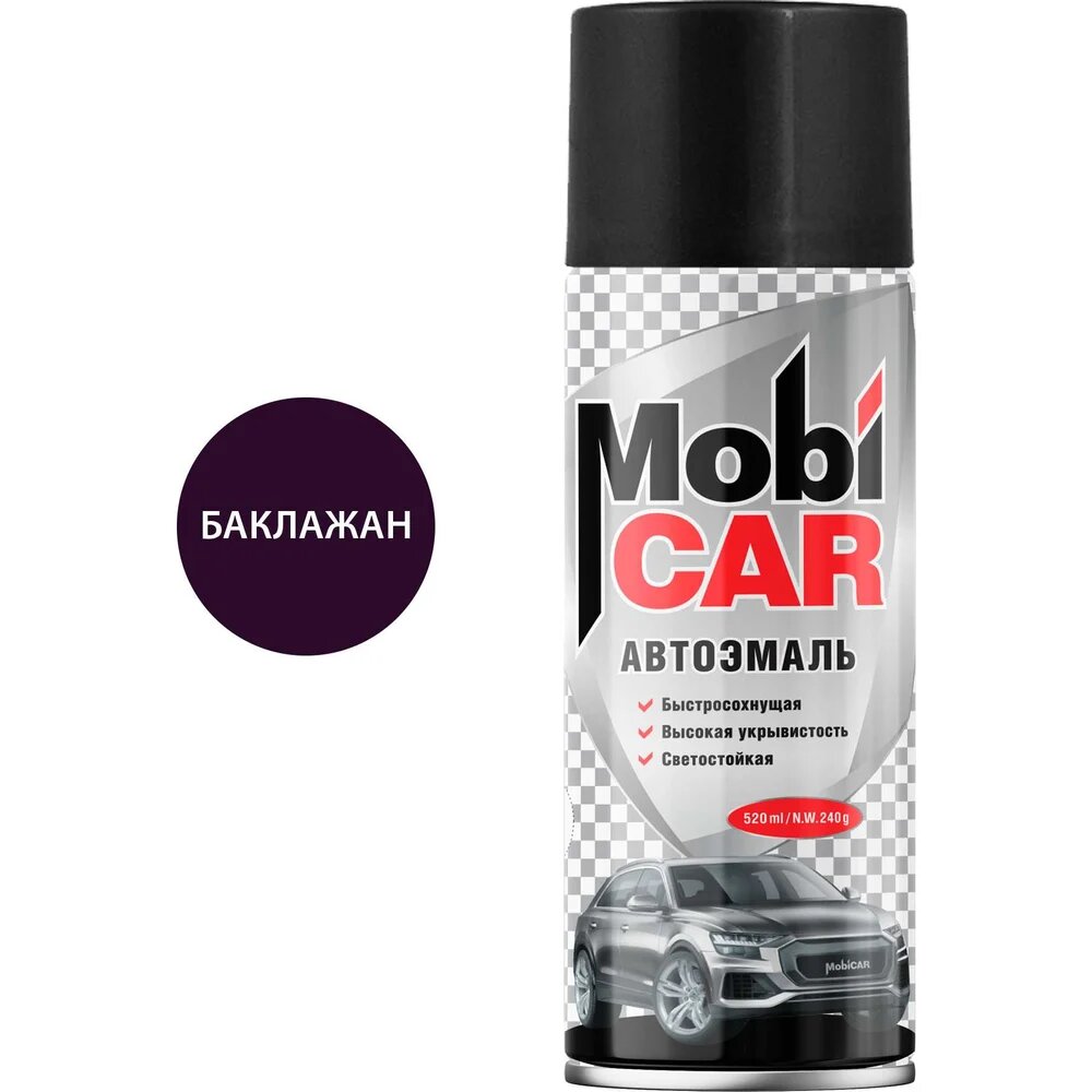 Аэрозольная автоэмаль Mobicar 520 мл 107 баклажан 0501-107 MC