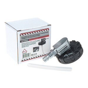 Крышка тормозного бачка для прокачки тормозной системы (hyundai, mitsubishi, nissan) ARNEZI арт. r77