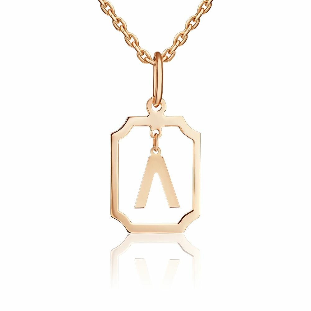 Подвеска, красное золото, 585 проба