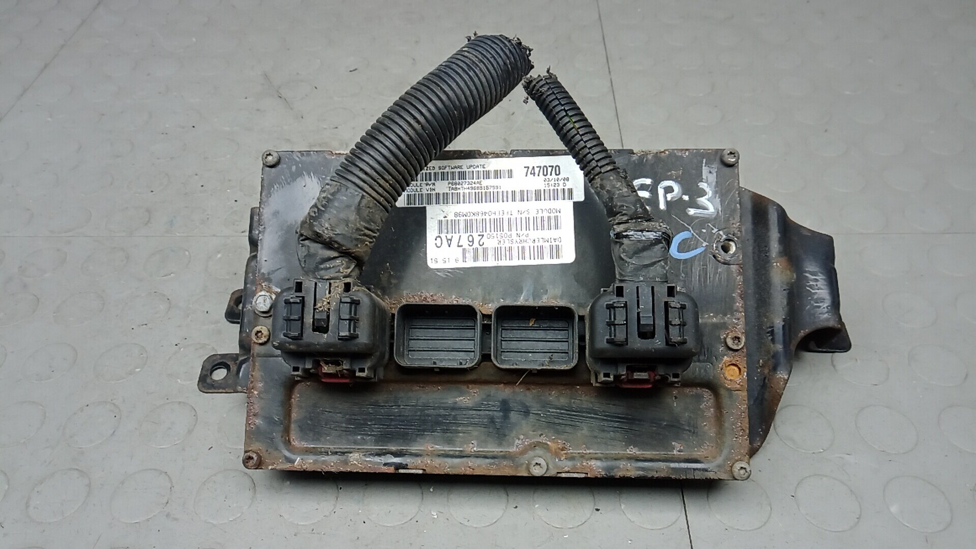 Блок управления двс CHRYSLER VOYAGER 5, Номер p05150267ac