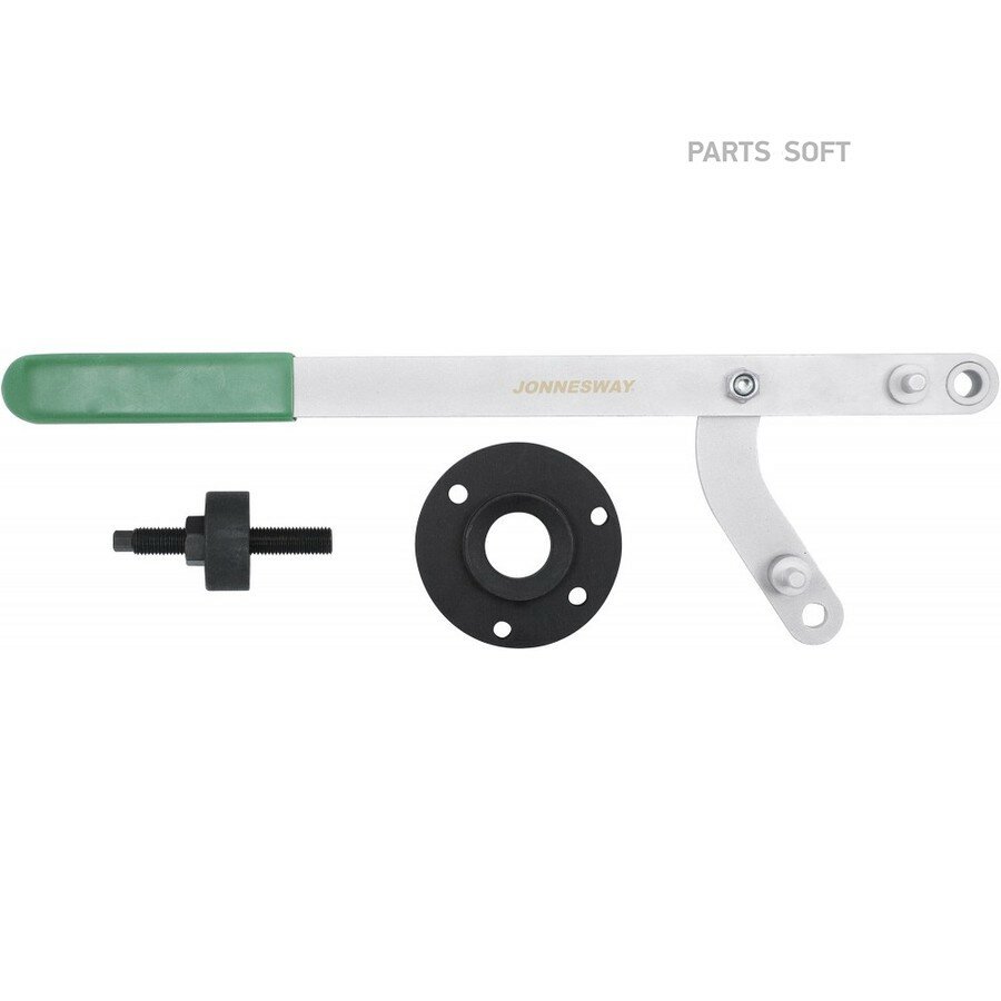 Приспособление от официального дистрибьютора, JONNESWAY, артикул AL010189
