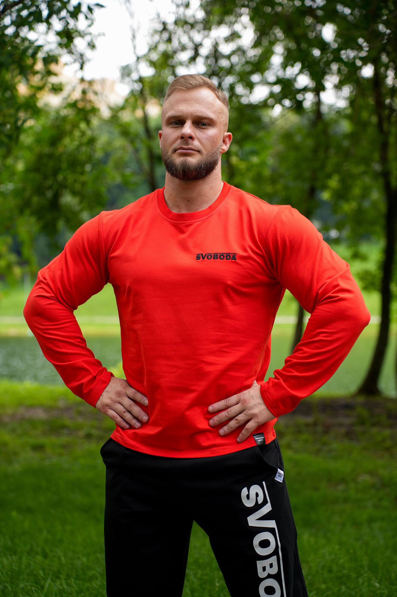 Лонгслив спортивный "SVOBODA"