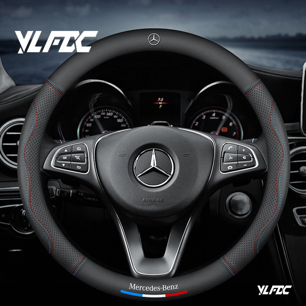Оплетка на руль для Mercedes Benz / Мерседес Бенц автомобиля Чехол на руль 37-39 см подарок