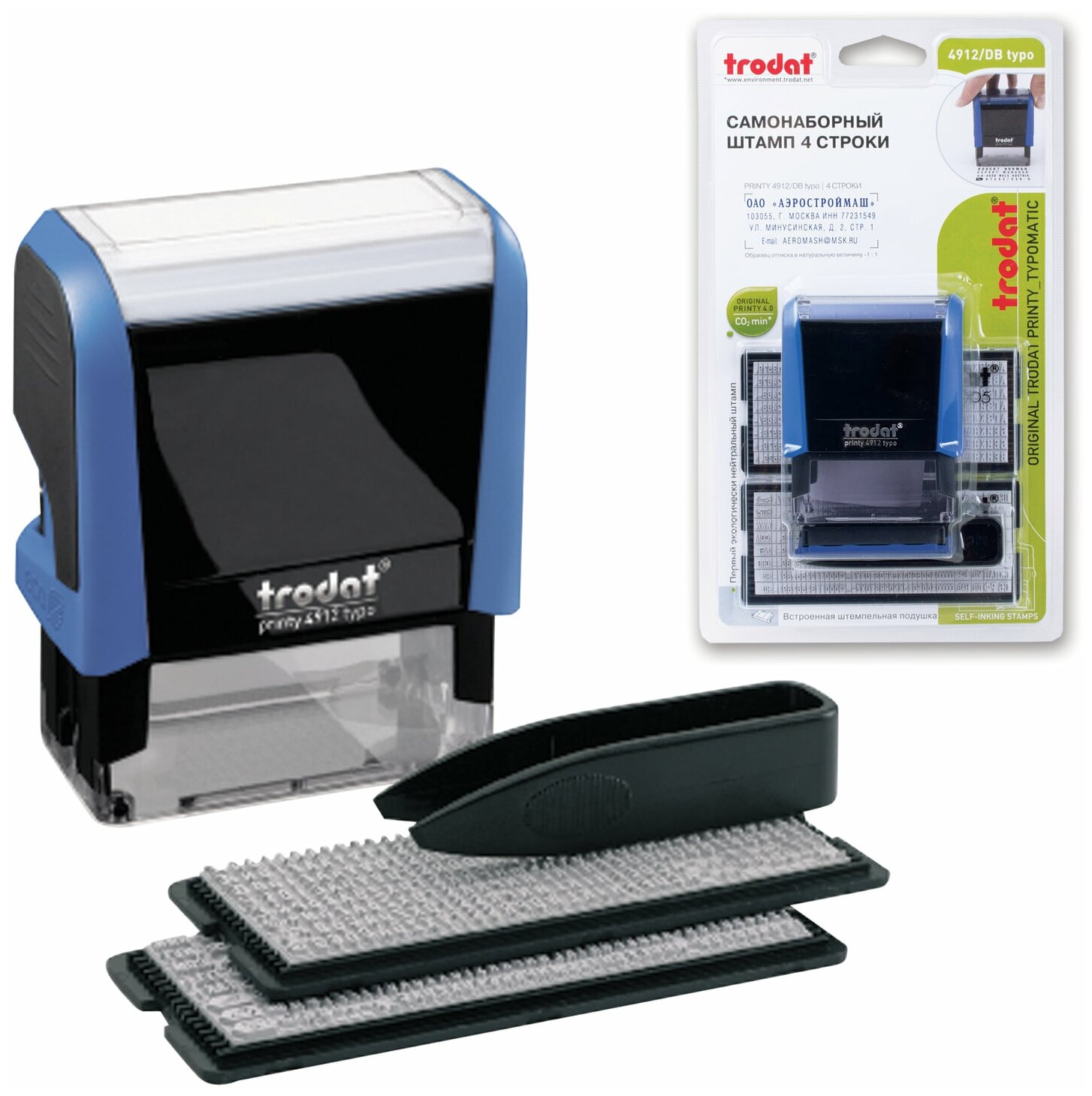 Штамп самонаборный 4-строчный, оттиск 47х18 мм, синий без рамки, TRODAT 4912P4/DB, кассы В комплекте, 4912/DB, в наборе 1 компл.