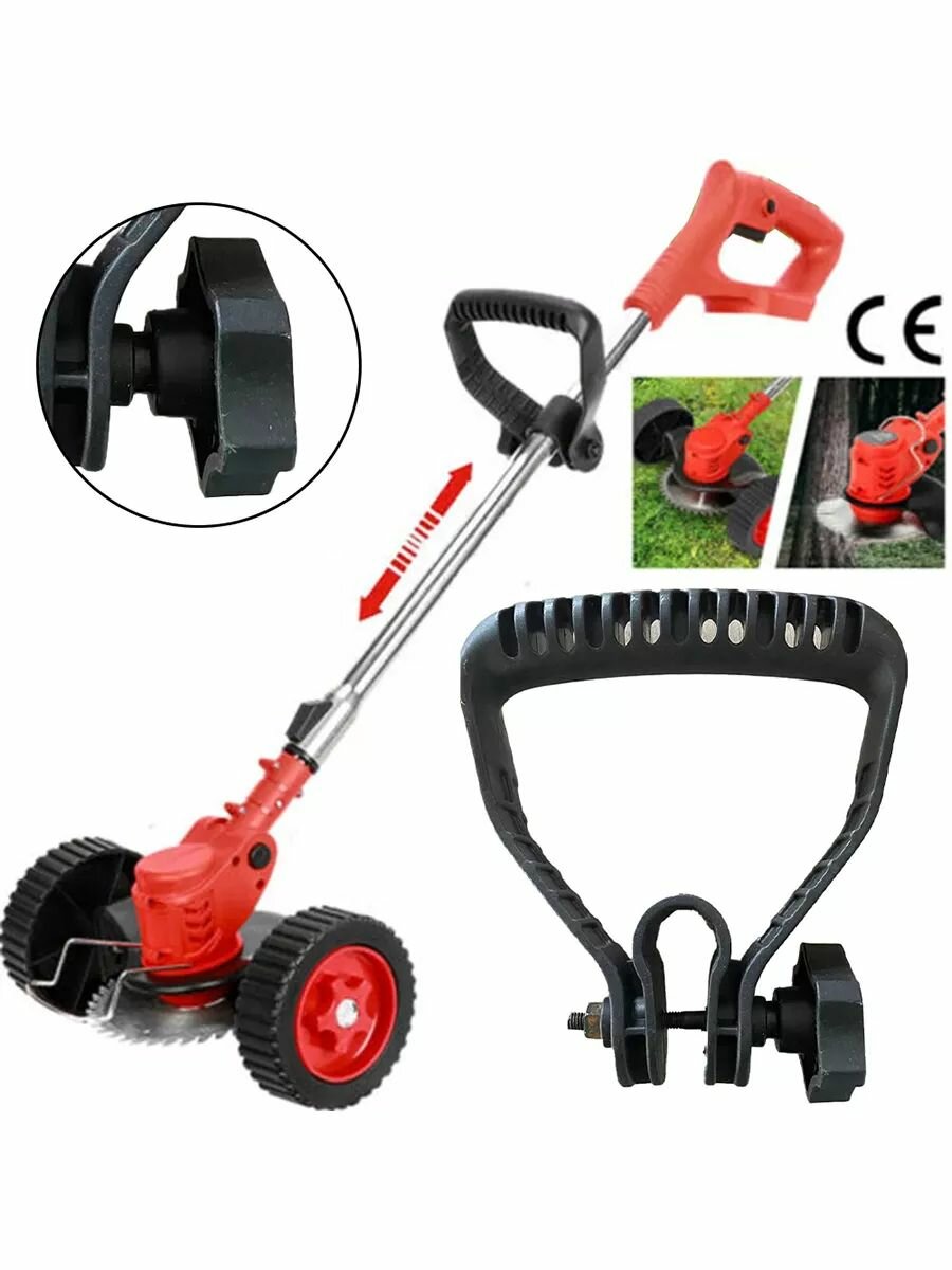 Ручка для триммера SKY CRAFT H219, пластик, металл, самоходная, черная