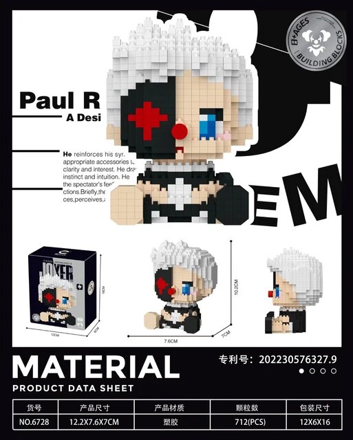 Строительный набор «Кирпичи», микро-строительные блоки, детская игрушка, взрослый строительный блок, мини-игрушка для мальчиков 6-8 лет, украшение дома