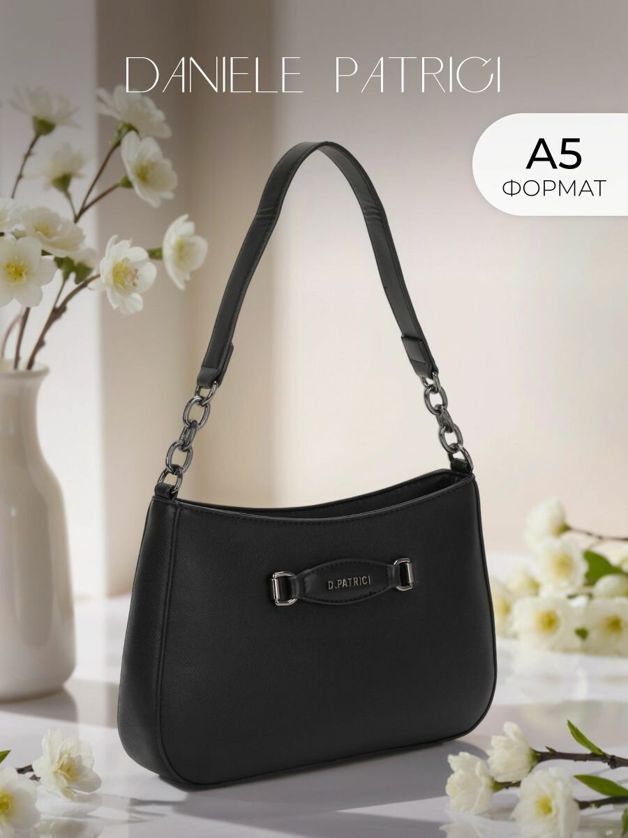 Сумка багет