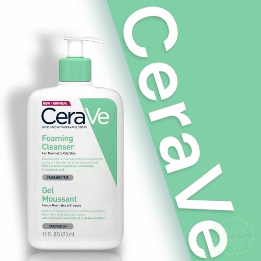 Пенка для умывания Cerave Foaming Cleanser s109, 473мл, для лица и тела