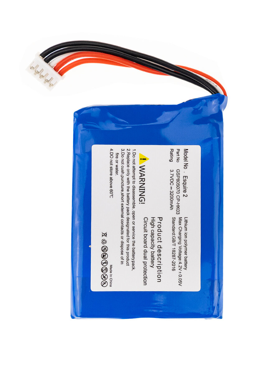 Аккумуляторная батарея для Harman Kardon Esquire 2 (GSP805070)