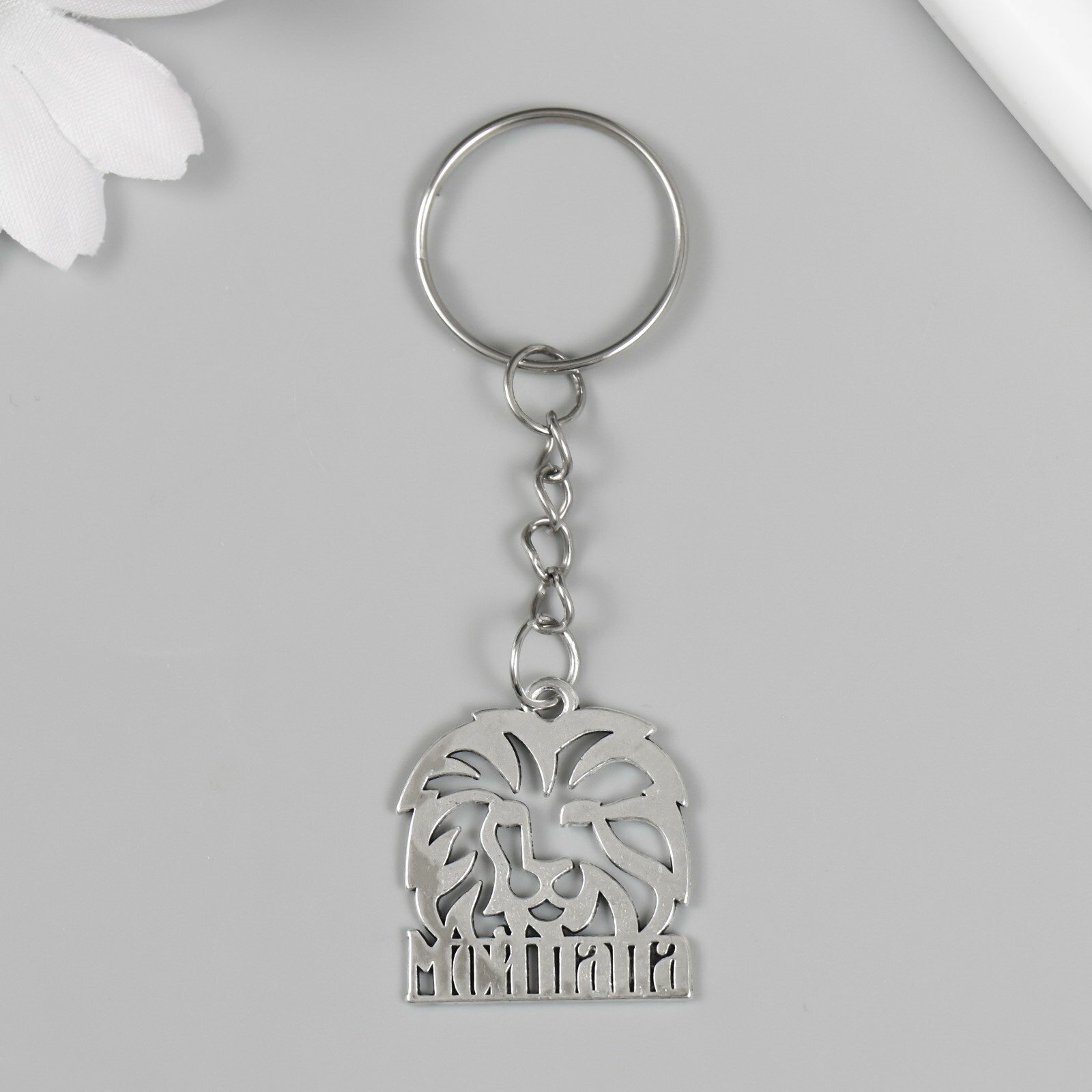 Брелок Арт Узор